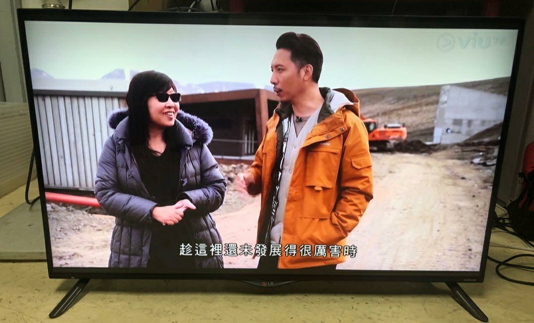 LG 49吋 49inch UB8200 4k 智能電視 smart tv, 家庭電器, 電視 & 其他娛樂, 電視 - Carousell