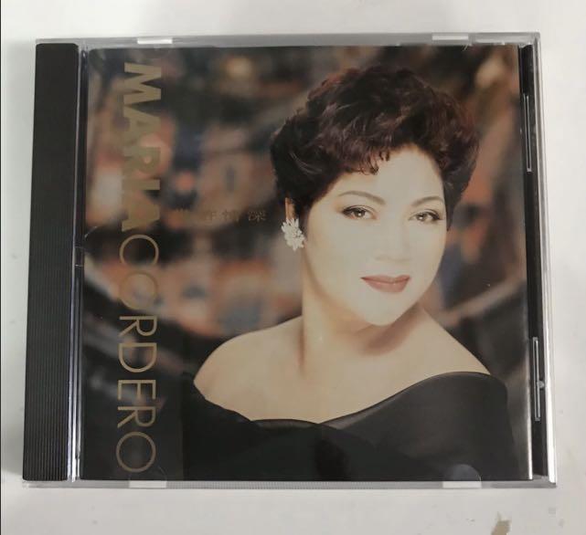 Maria Cordero-CD 美版, 興趣及遊戲, 音樂、樂器 & 配件, 音樂與媒體 - CD 及 DVD - Carousell