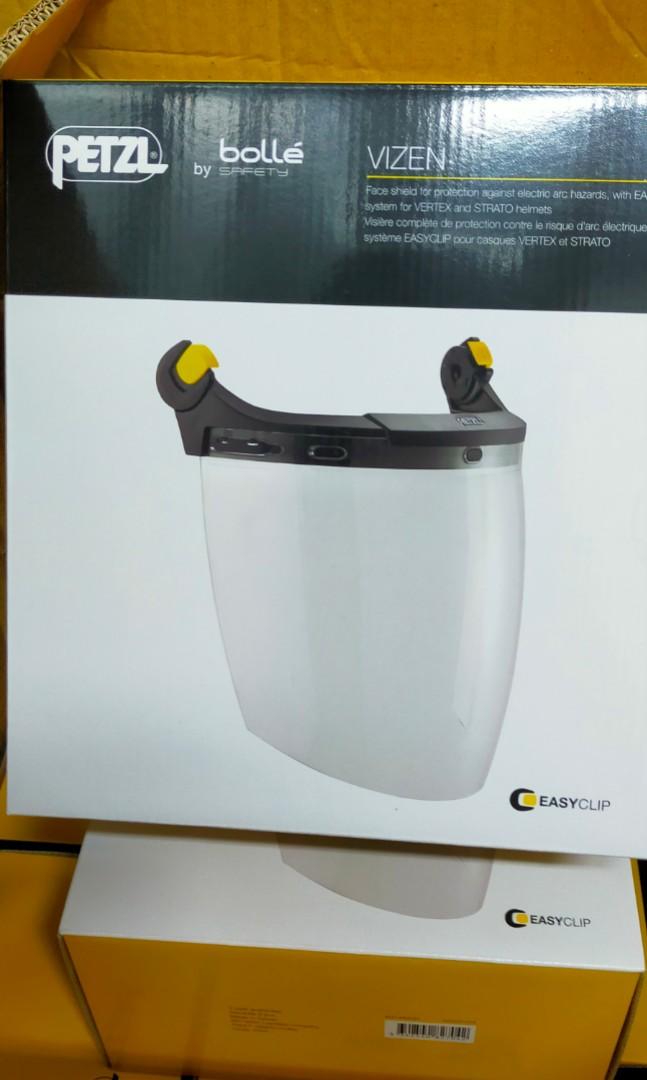 Petzl Vizen Face shield, Everything Else on Carousell