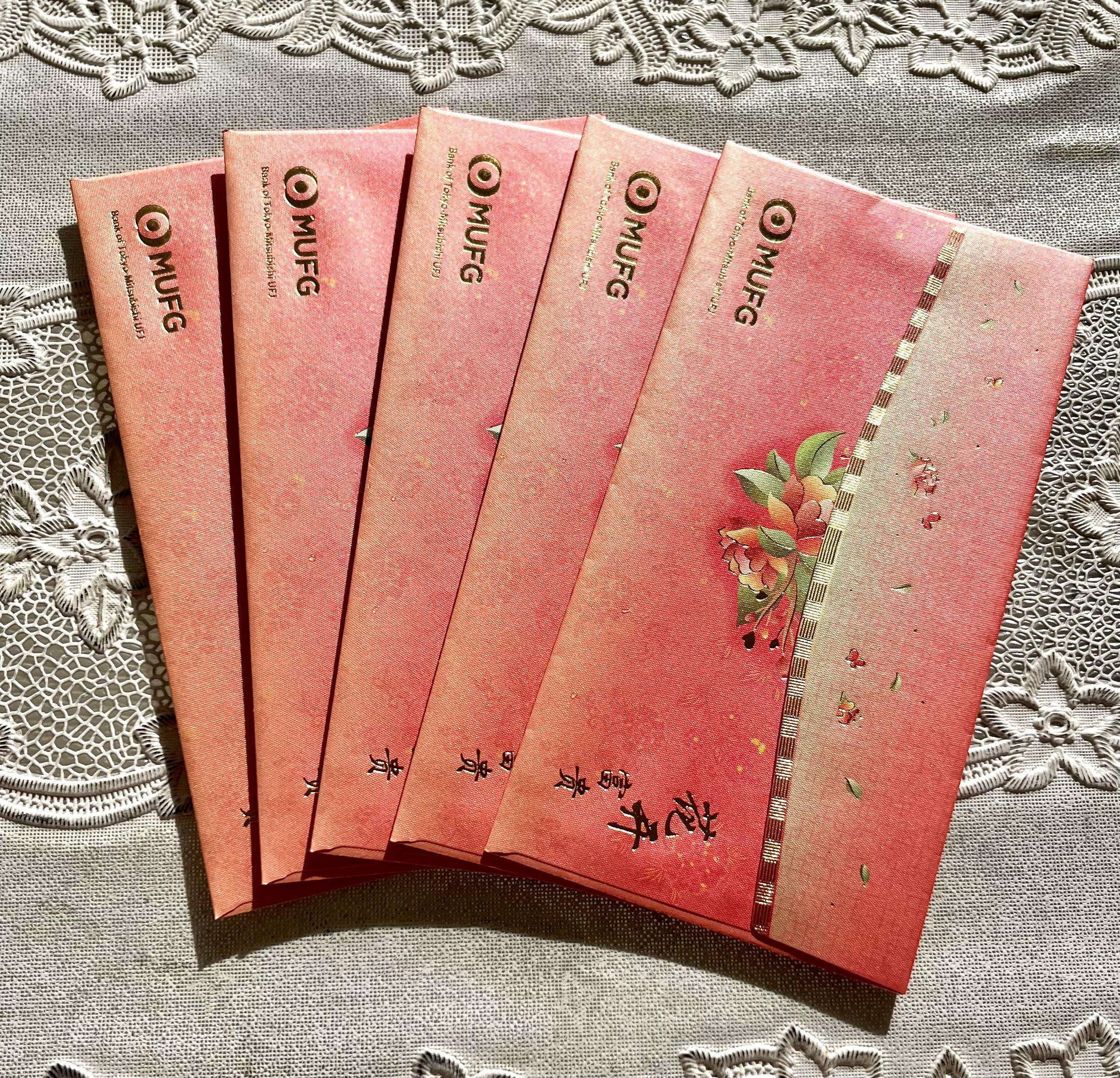 Pink shiny Red Packet (bank of Tokyo MUFG) CNY, Hobbies & Toys ...