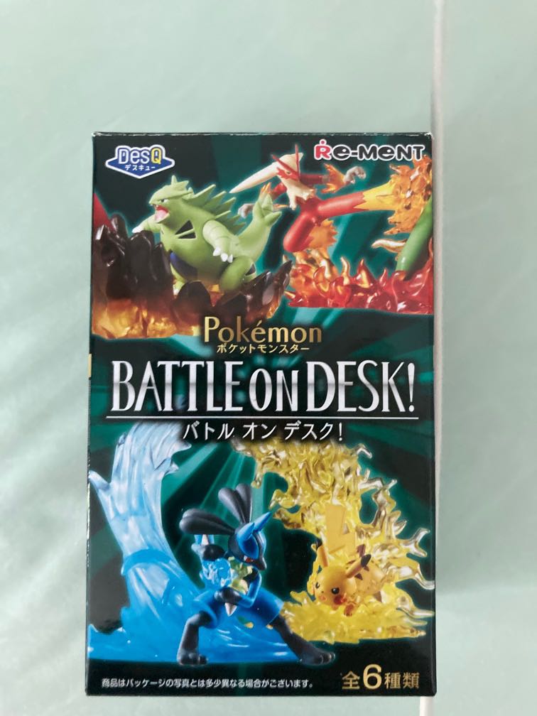 Pokemon Battle On Desk Chandela, Hobbies & Toys, Memorabilia ...
