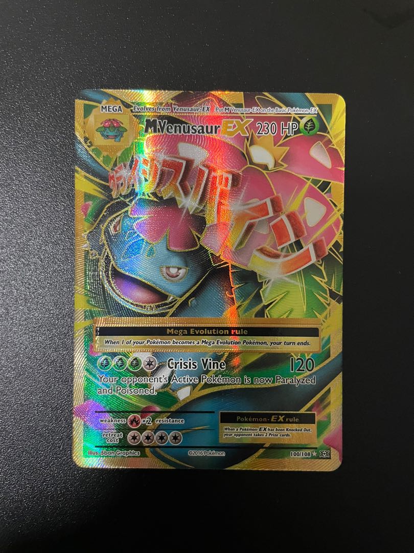 Pokemon TCG M Venusaur EX - 100/108 - Full Art Ultra Rare XY ...
