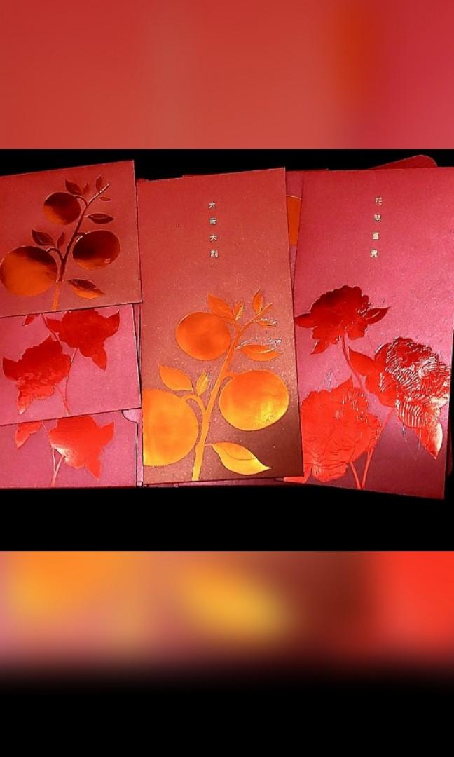 SCB 渣打銀行利是封 高級設計 2022版本, 其他, 其他 - Carousell