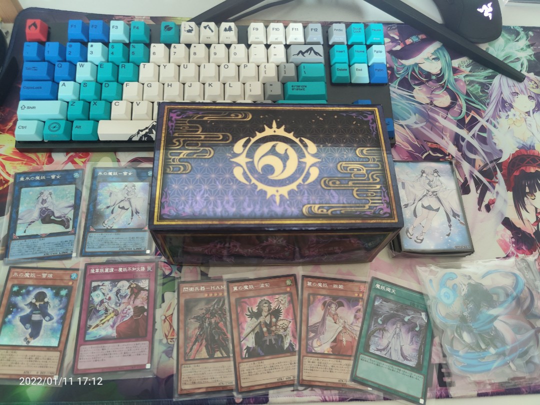 Yugioh Secret shiny box purple color Mayakashi, Hobbies & Toys, Toys ...
