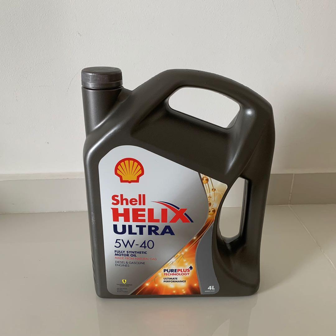 Shell Helix Extra 5W-40 Engine Oil, Car Accessories, Accessories on ...
