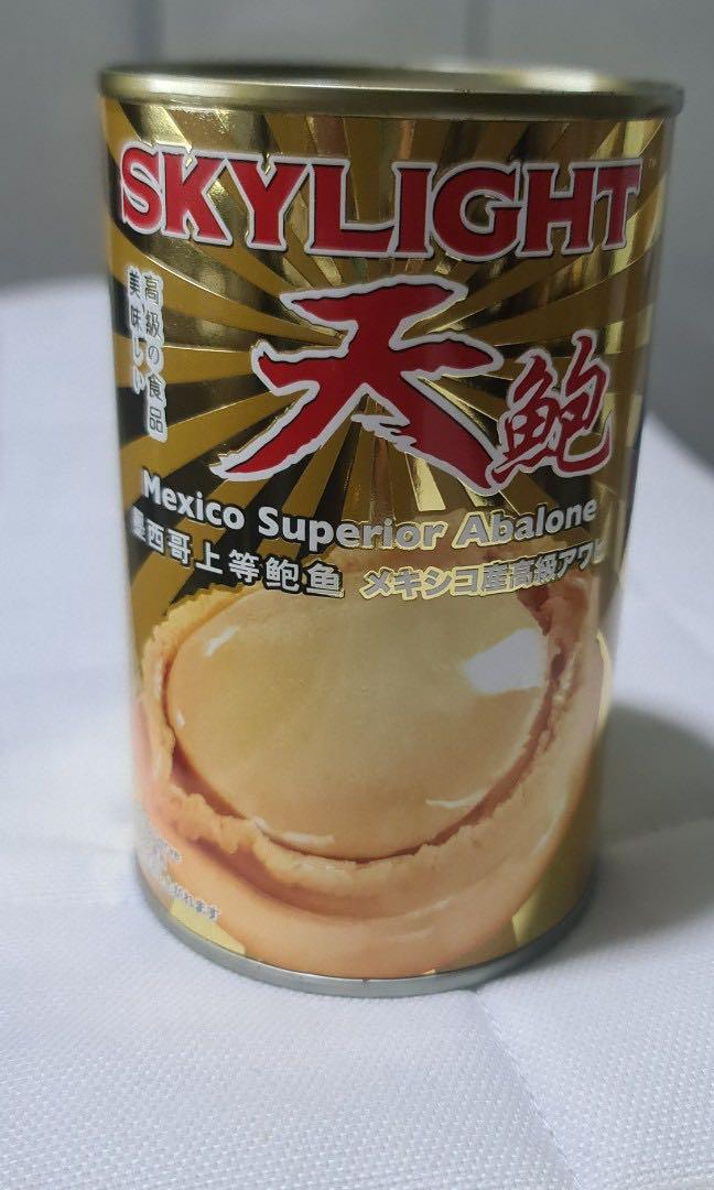 Skylight Premium Jumbo Abalone Gift Set, Food & Drinks, Gift Baskets ...