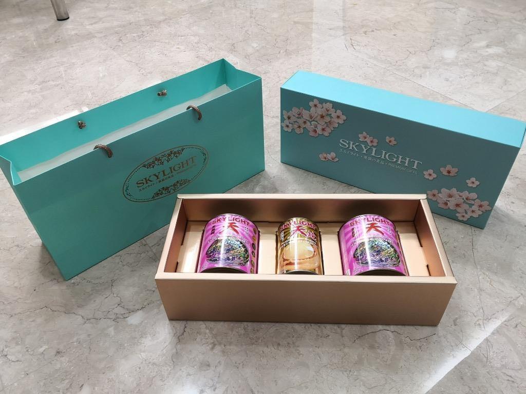 Skylight Premium Jumbo Abalone Gift Set, Food & Drinks, Gift Baskets ...