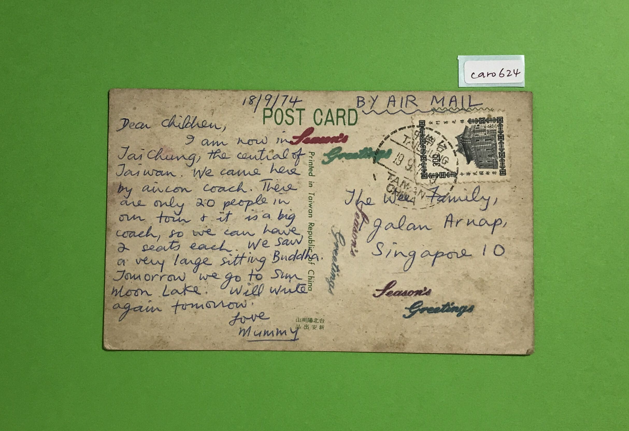 Taiwan old tourist postcard, mailed by mother to children in Singapore ...