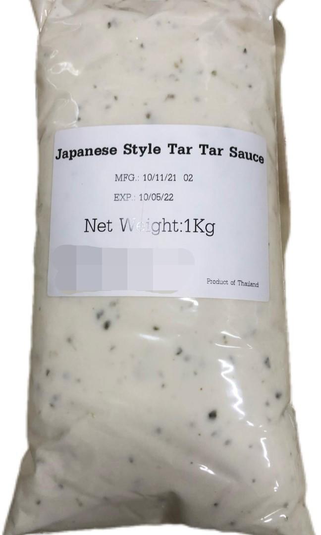 Japanese Tar tar Sauce 1kg (Halal), Food & Drinks, Packaged & Instant ...