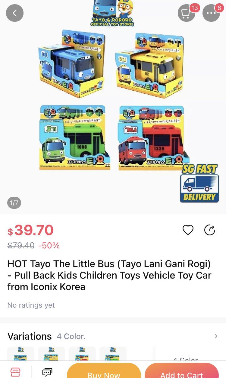 Tayo Bus Citu Lani Rogi Gani, Hobbies & Toys, Toys & Games on Carousell