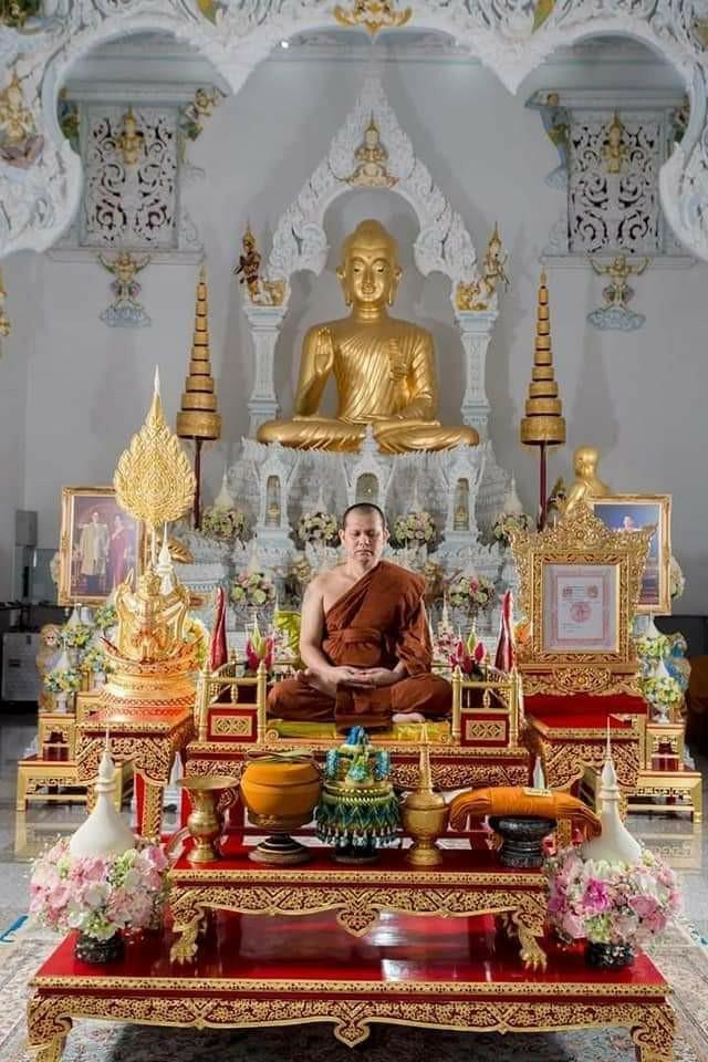 Thai Amulet Phra Somdej"Nam Chock 7 Tiers" CK Rak Wat Sutthavas ...