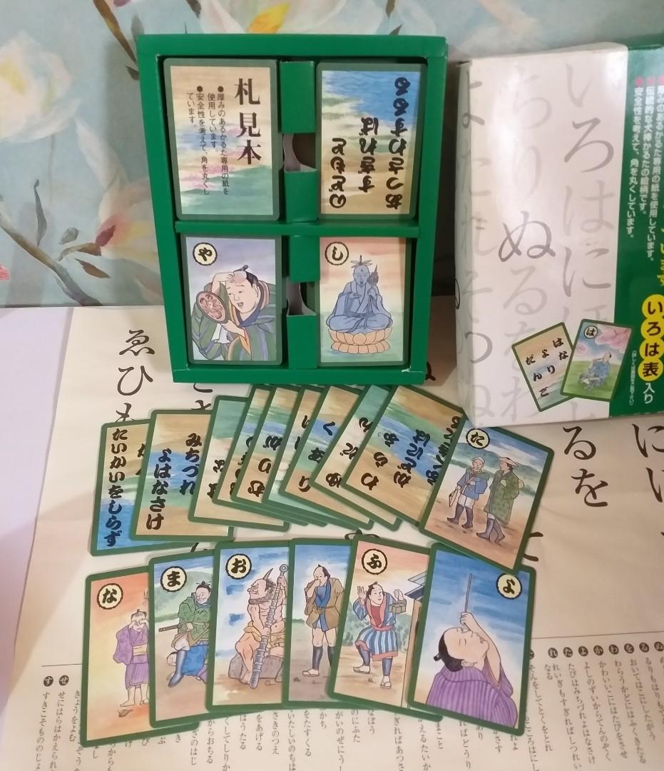 Vintage Japanese Karuta Iroha Garuta Japanese playing Cards Display ...