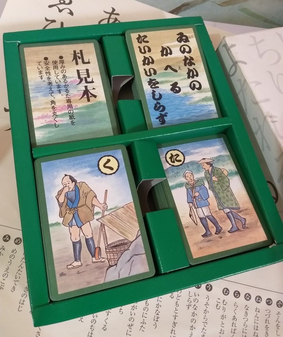Vintage Japanese Karuta Iroha Garuta Japanese playing Cards Display ...