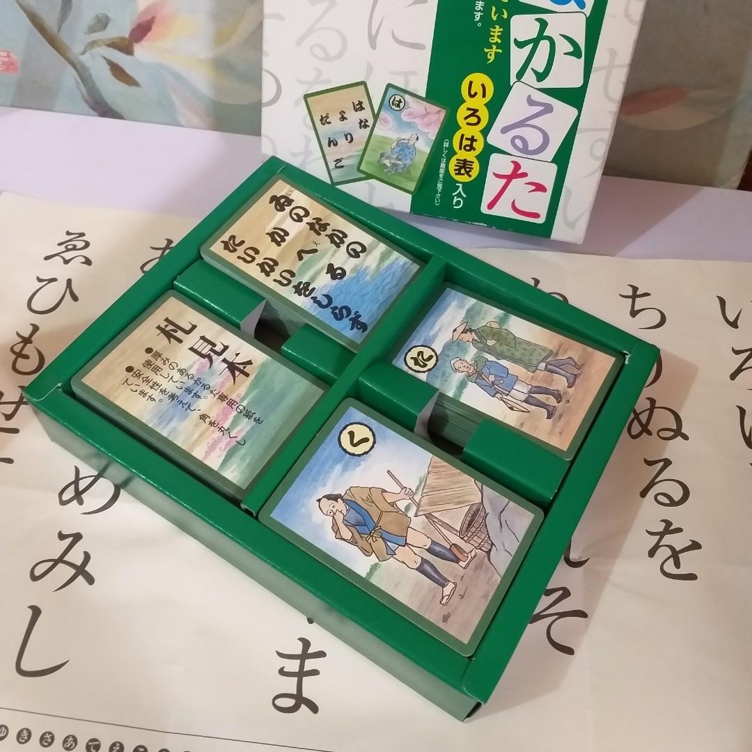 Vintage Japanese Karuta Iroha Garuta Japanese playing Cards Display ...