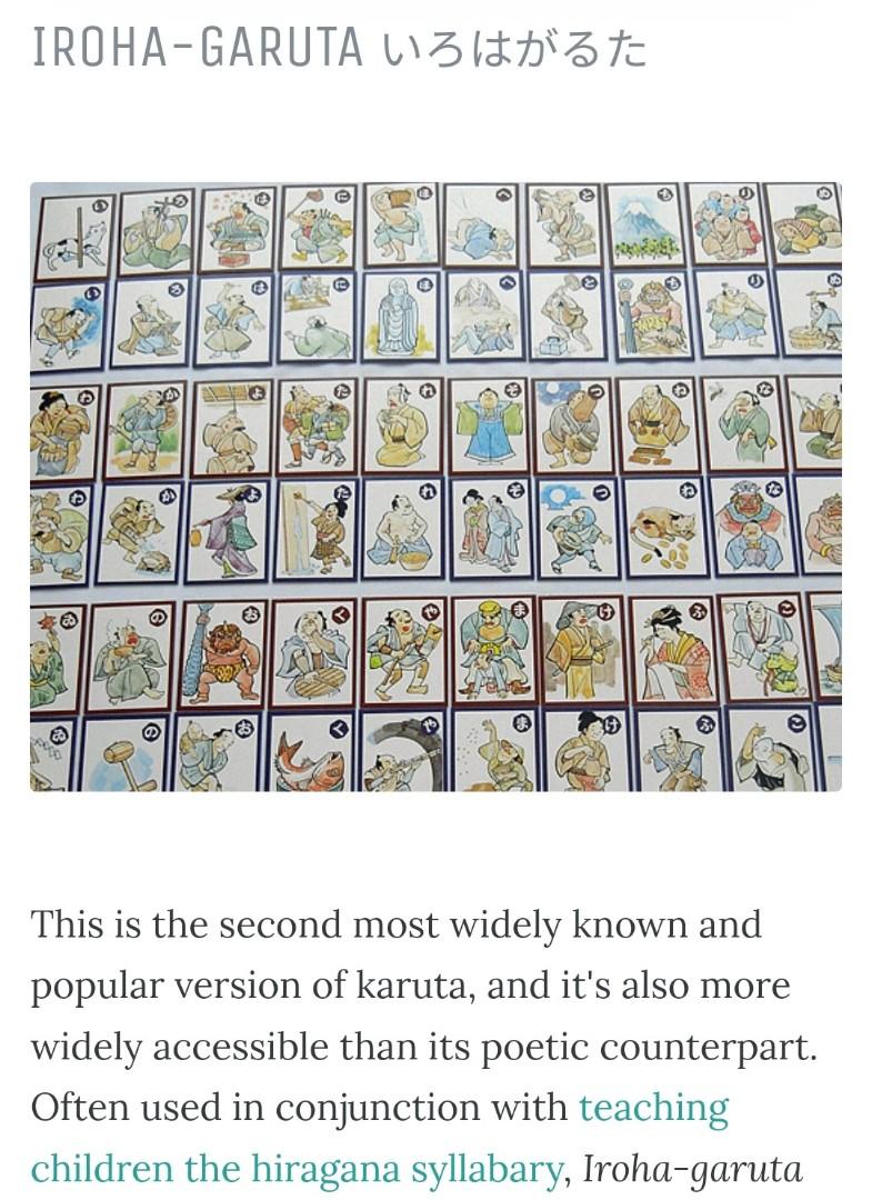 Vintage Japanese Karuta Iroha Garuta Japanese playing Cards Display ...