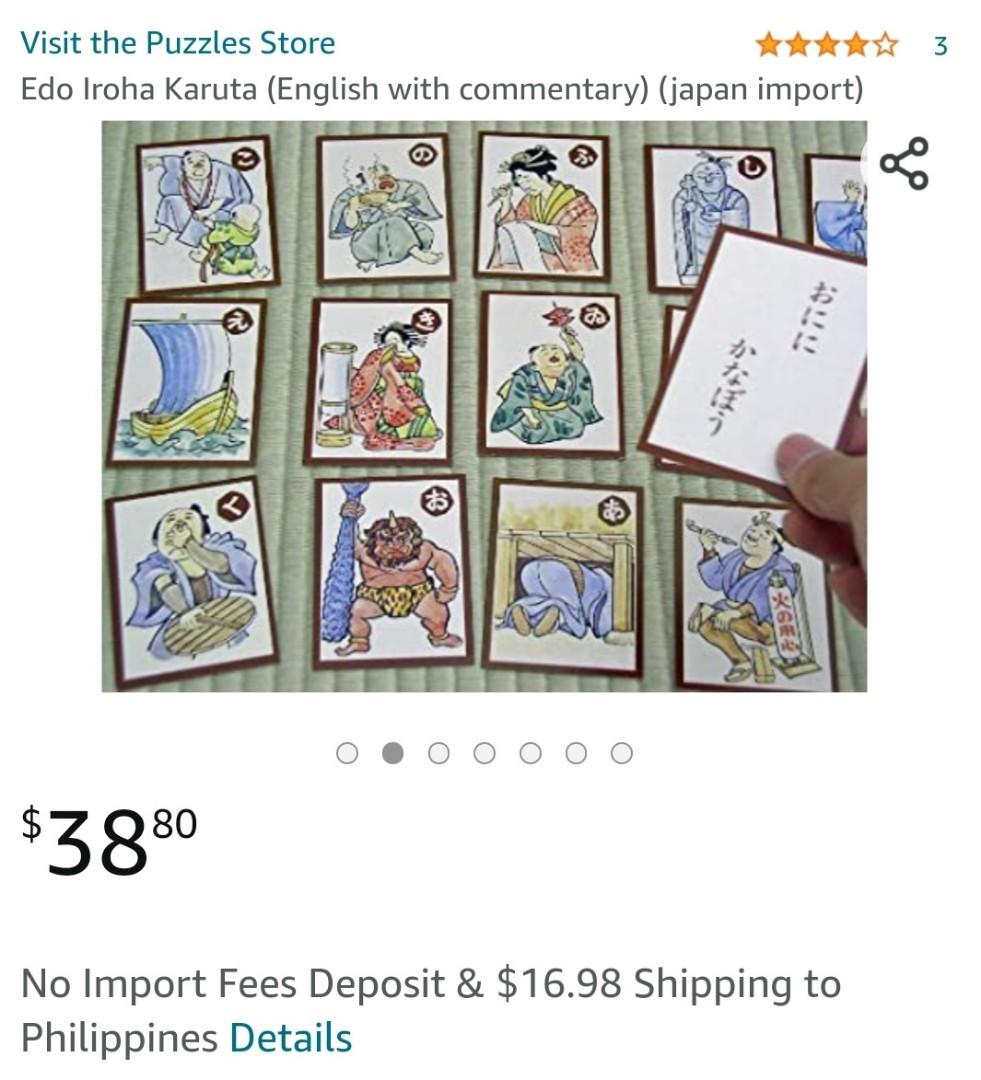 Vintage Japanese Karuta Iroha Garuta Japanese playing Cards Display ...