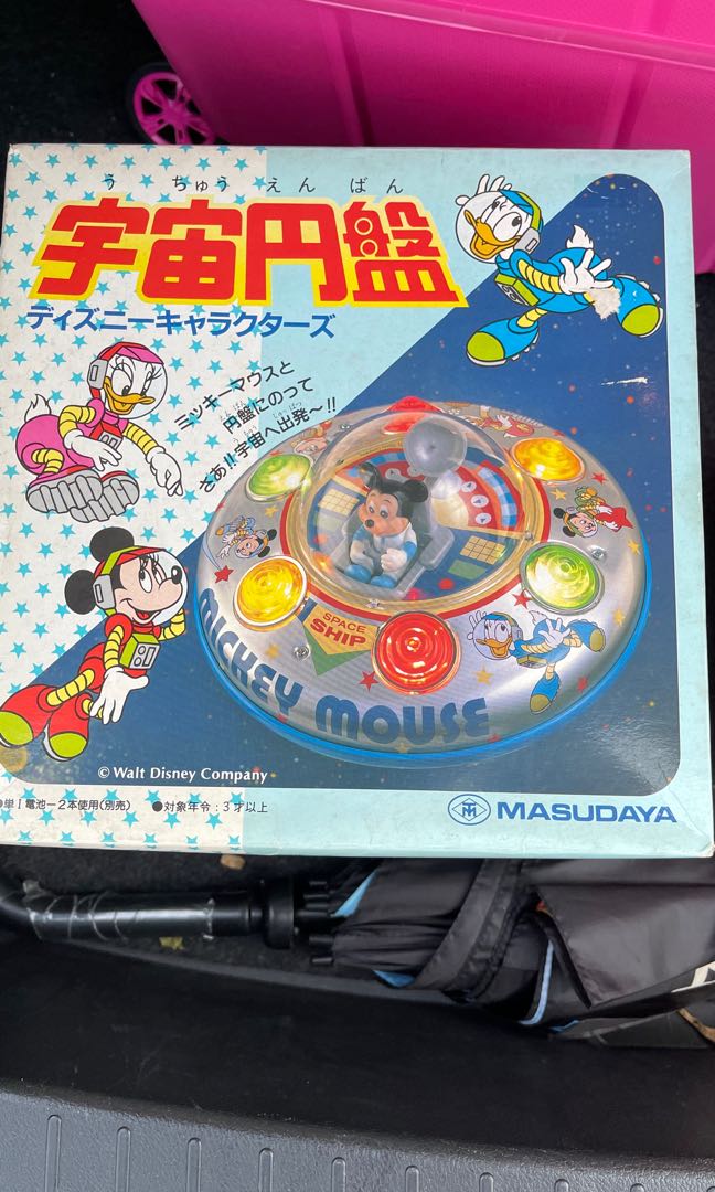 Vintage Mickey Mouse Tin Toys Hobbies And Toys Toys And Games On Carousell