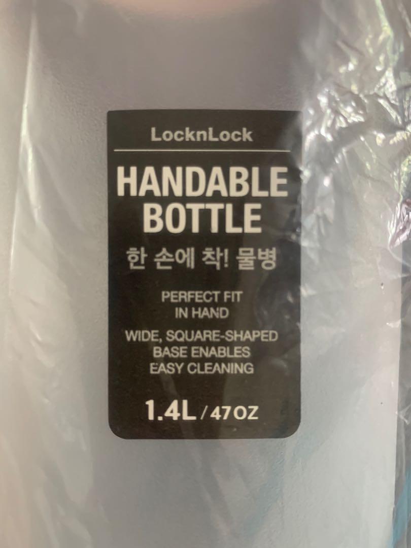 1.4L Lock and Lock Water pitcher, Furniture & Home Living, Kitchenware ...