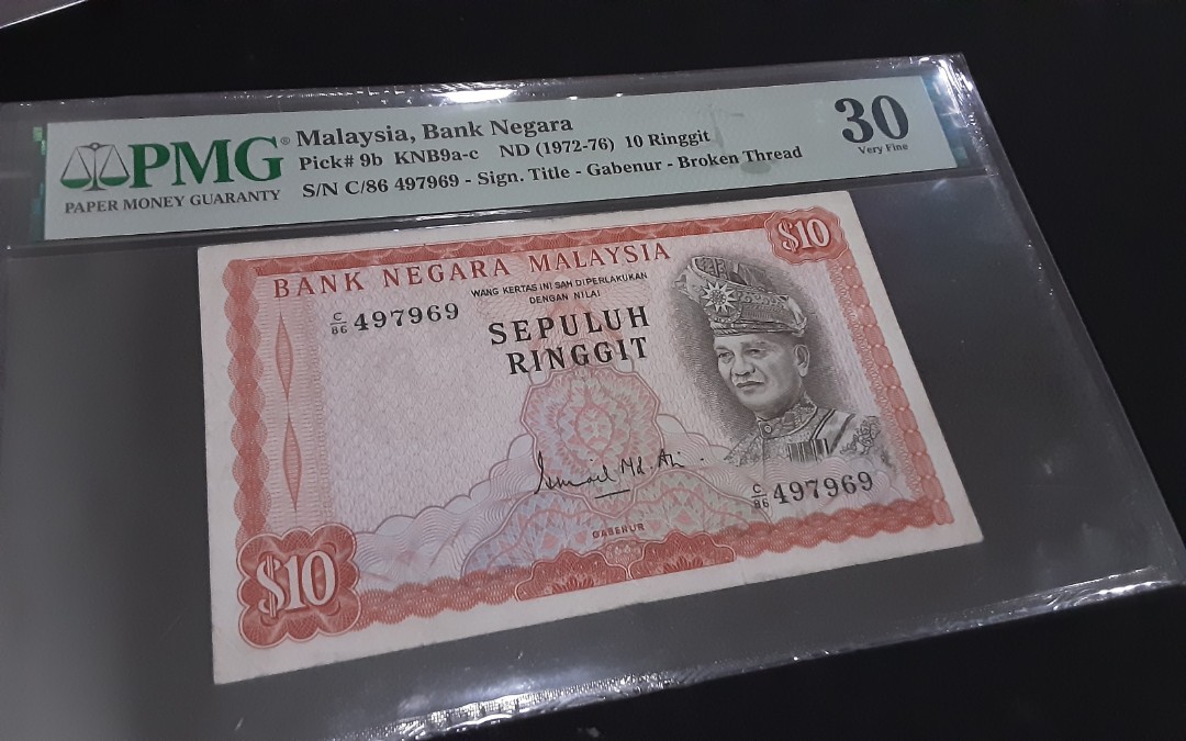2nd series rm10, Hobbies & Toys, Collectibles & Memorabilia, Currency ...