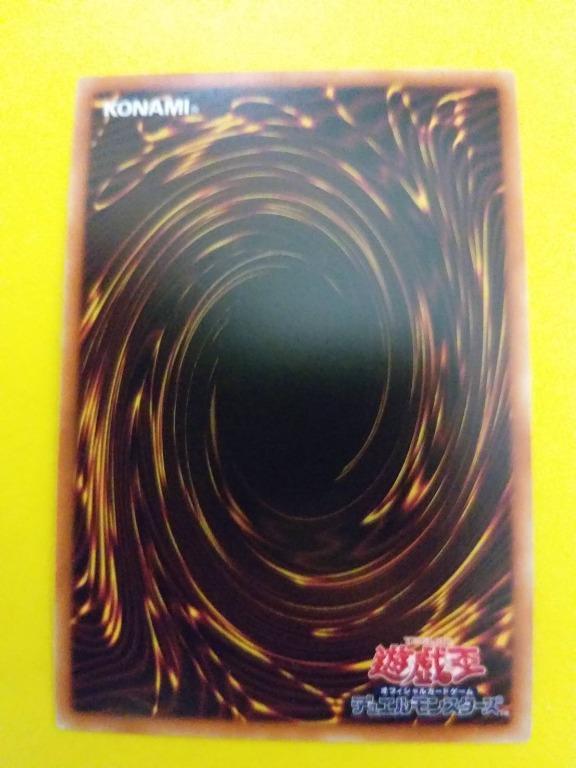 遊戲王 絕望戲曲之導化阿貝爾 亮面 DAMA-JP006, 興趣及遊戲, 玩具 & 遊戲類 - Carousell