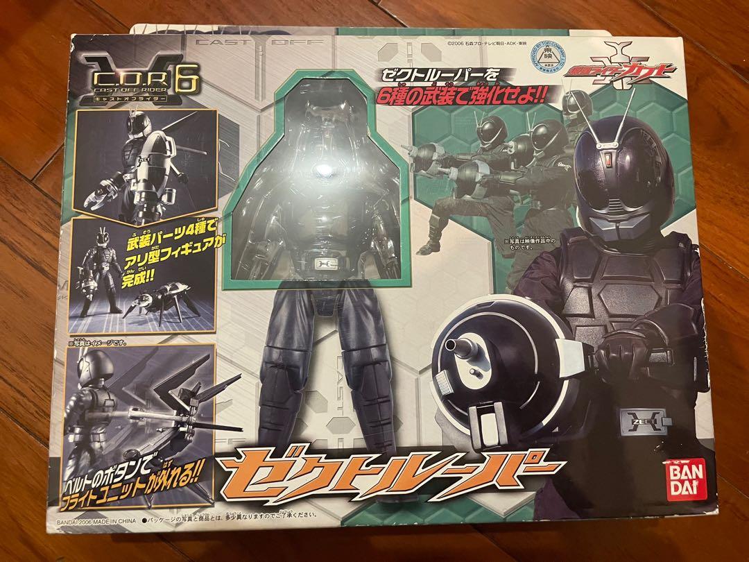 日版 全新 士兵Kamen Rider Kabuto C.O.R 6 (Cast Off Rider) Castoff Rider 6 ...