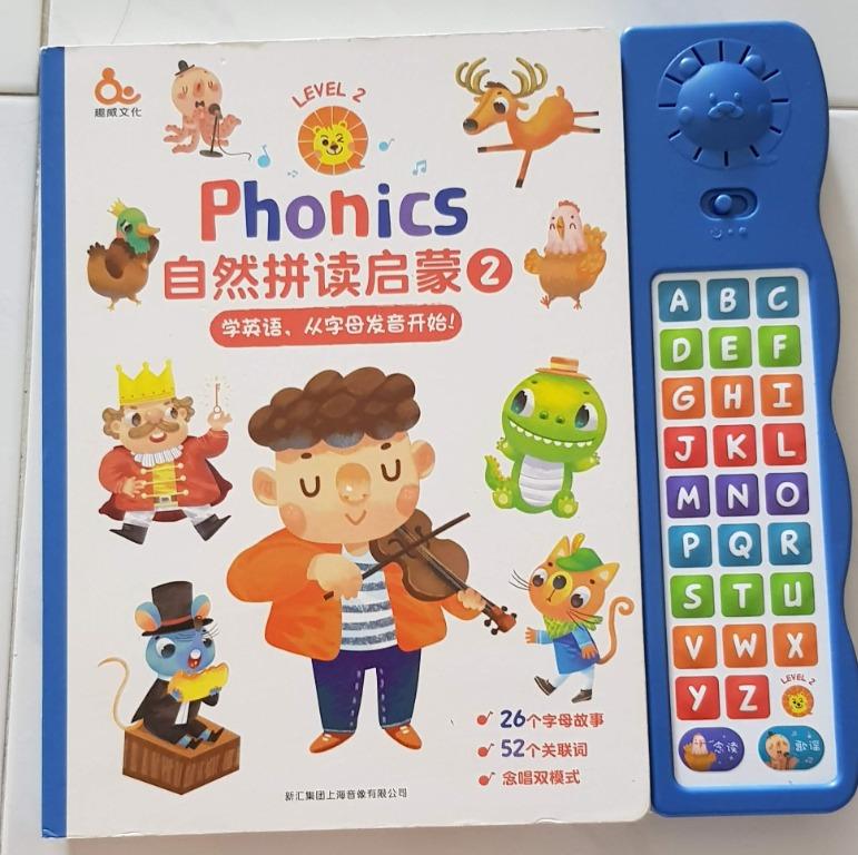 ABC Phonics Book, Hobbies & Toys, Books & Magazines, Children's Books ...