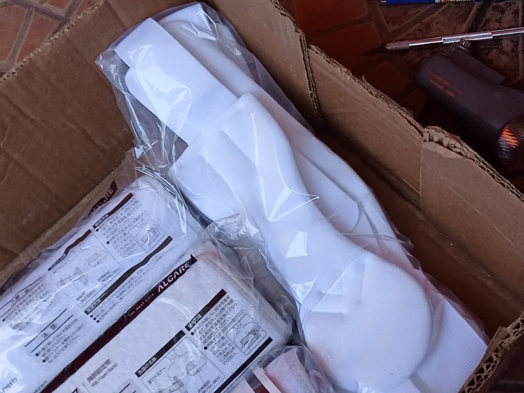 Alcare japan, Health & Nutrition, Braces, Support & Protection on Carousell