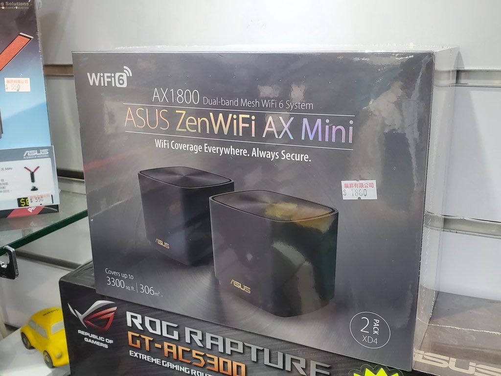 ASUS Zen Wi-Fi AX mini, Computers & Tech, Parts & Accessories ...