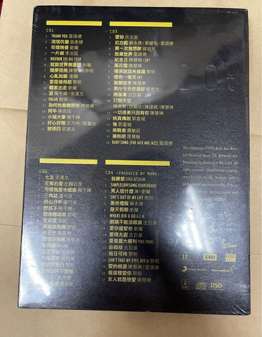 Best Works of Mark Lui 雷頌德作品 (4CD box set) 全新未開封完美品 碟內特別收錄雷頌德主唱的兩首新歌—由老 ...