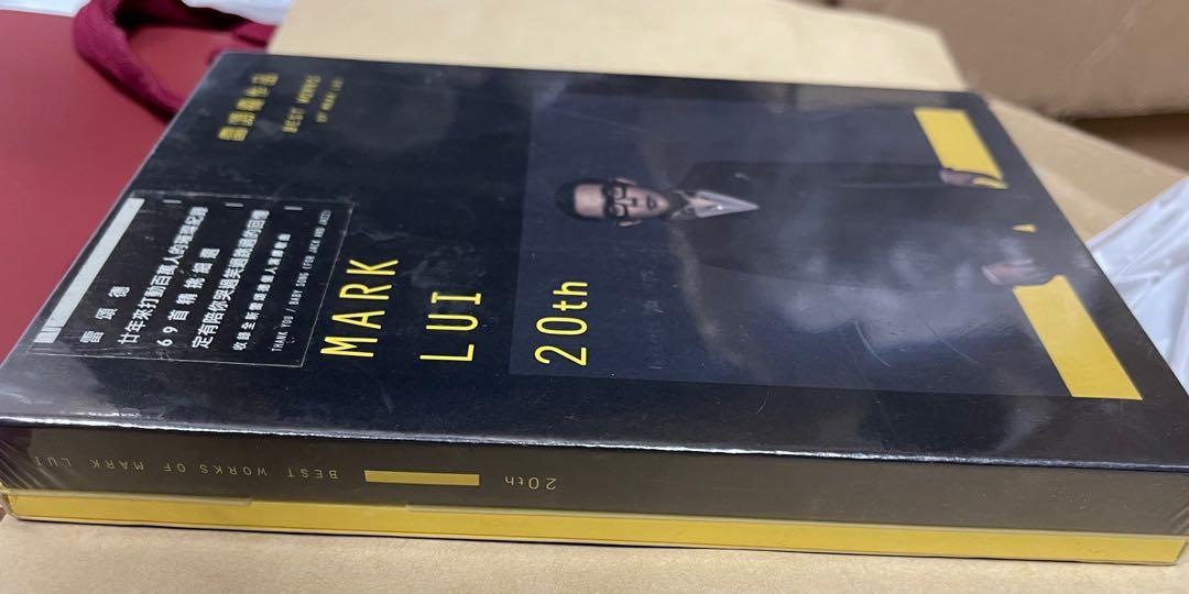 Best Works of Mark Lui 雷頌德作品 (4CD box set) 全新未開封完美品 碟內特別收錄雷頌德主唱的兩首新歌—由老 ...