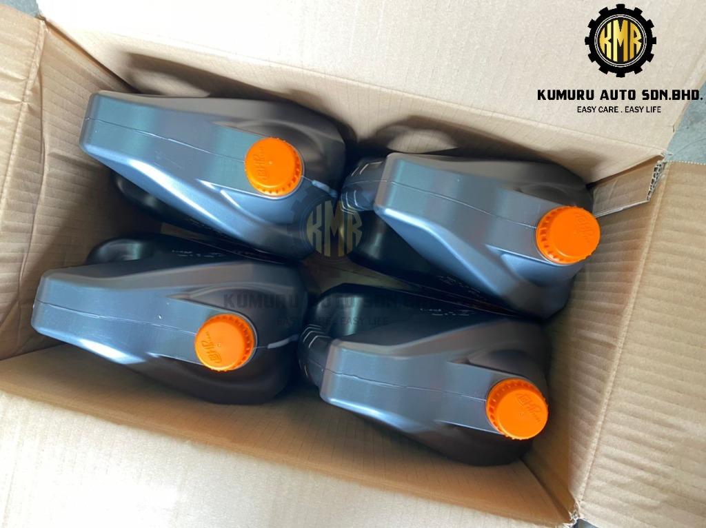 BHP TRANS SUPER ULTIMATE MULTIGRADE ENGINE OIL SAE 15W40 API CI-4/SL (7 ...