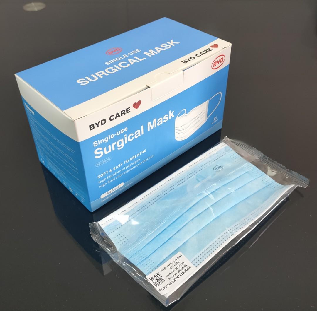 BYD Care Surgical Mask, Health & Nutrition, Face Masks & Face Shields ...