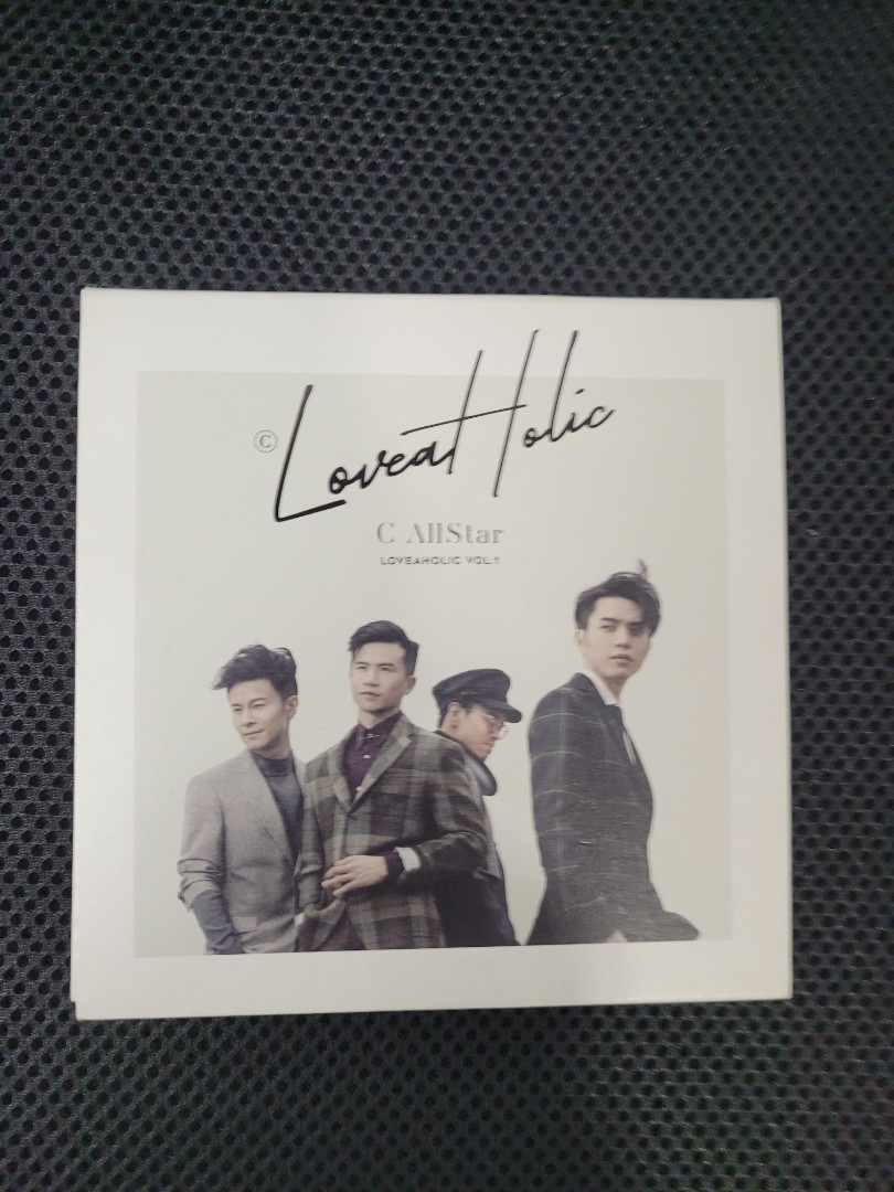 C ALL STAR CD, 興趣及遊戲, 音樂、樂器 & 配件, 音樂與媒體 - CD 及 DVD - Carousell