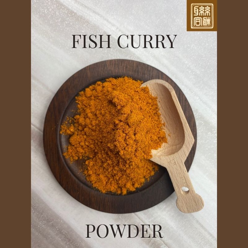 Curry Powder Fish, Food & Drinks, Spice & Seasoning on Carousell