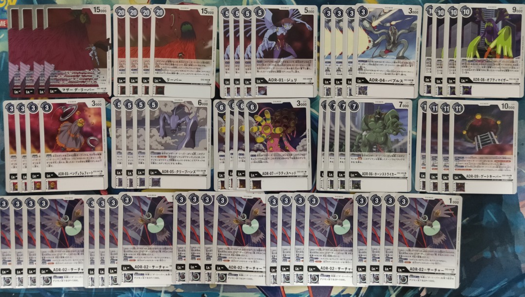 Digimon ex02 Mother D Reaper playset, Hobbies & Toys, Toys & Games on ...