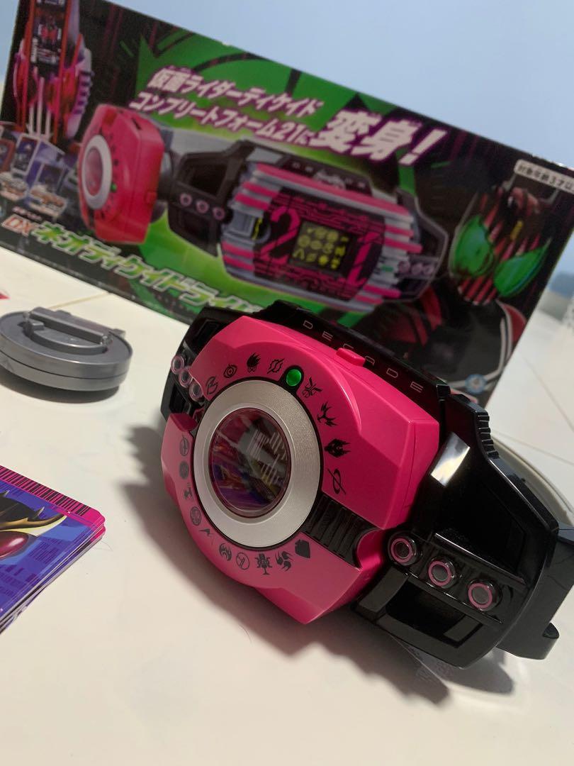 DX Kamen Rider Decade (Neo Decade Driver & K-Touch 21) Full Set with ...