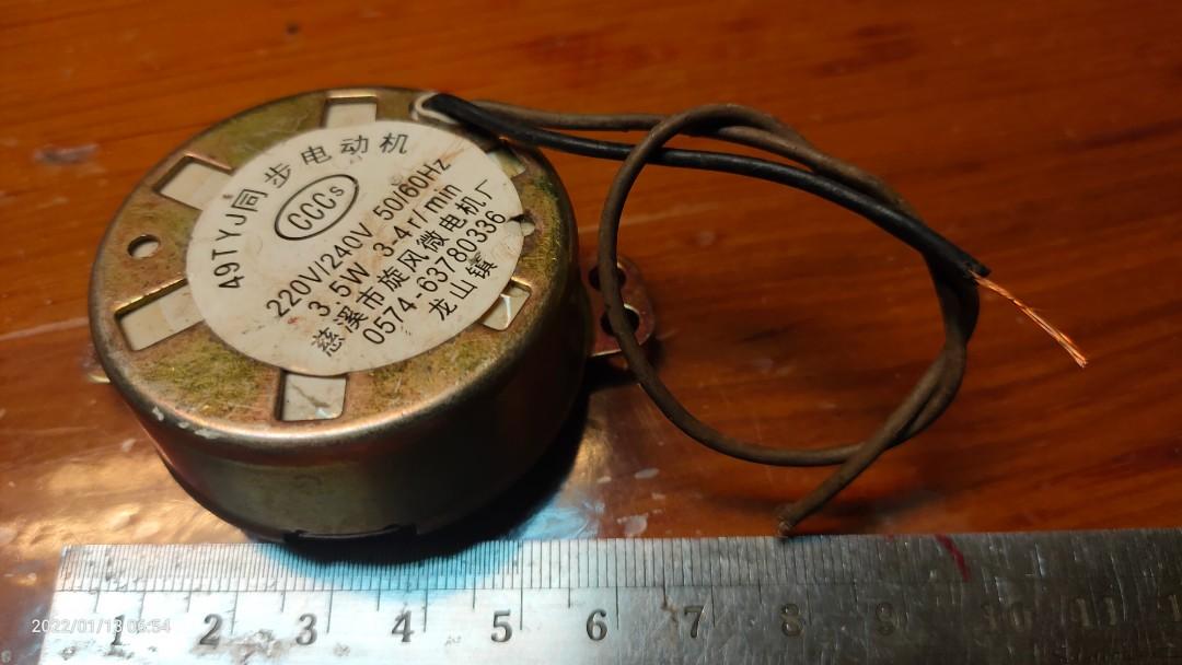 Electric motor 3rpm, Furniture & Home Living, Lighting & Fans, Fans on ...
