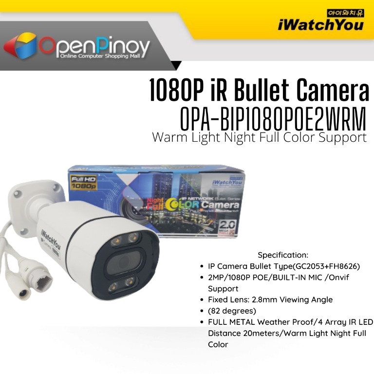 Full HD 1080P iR Bullet IP Camera with Warm light Full Color Support ...