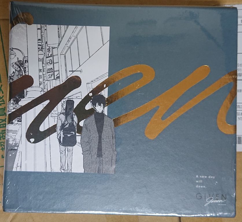 GIVEN~被贈與的未來 初回限定盤BD+CD雙碟版, 興趣及遊戲, 音樂、樂器 & 配件, 音樂與媒體 - CD 及 DVD - Carousell