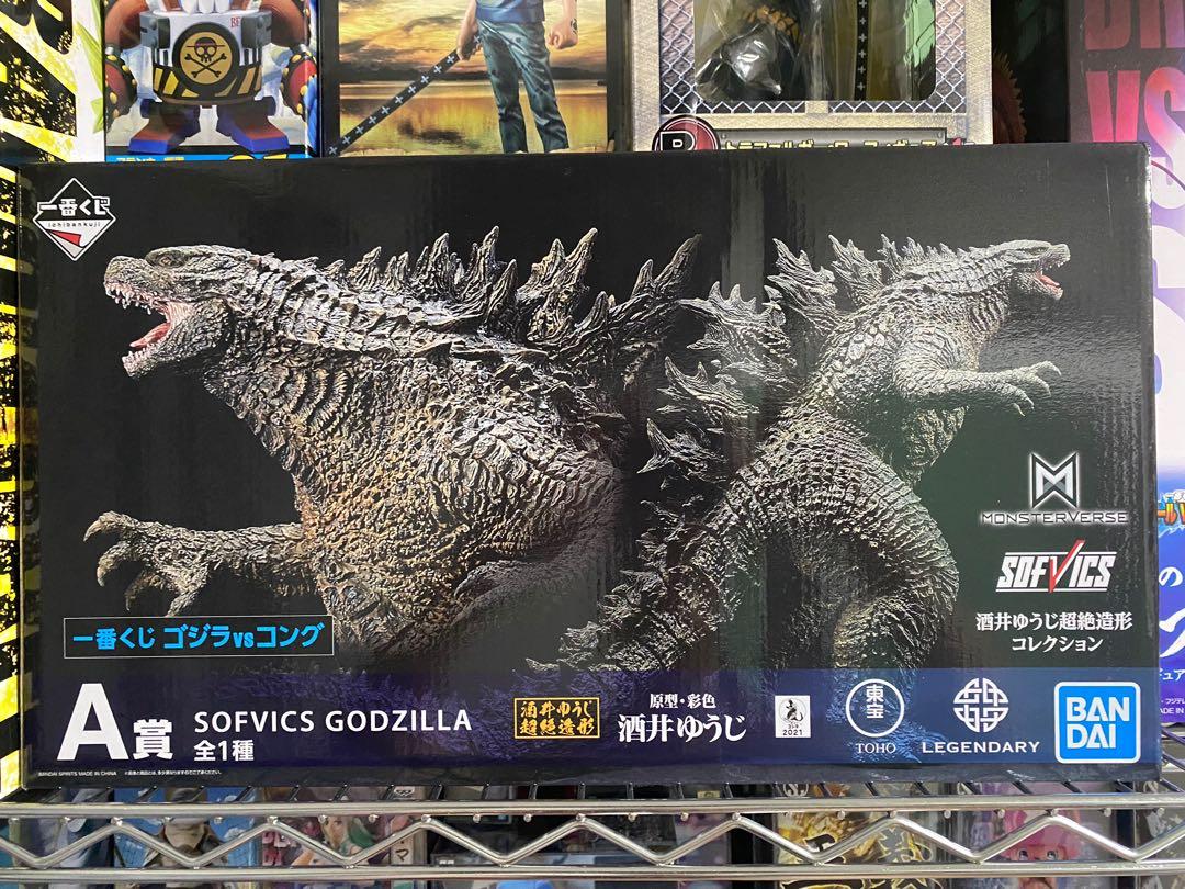 Godzilla vs Kong Ichiban Kuji Prize A Sofvics GodZilla, Hobbies & Toys, Toys & Games on Carousell
