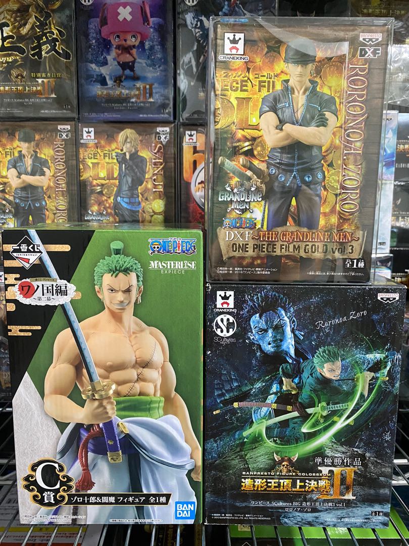 Gold Toei One piece Zoro collection ichiban kuji laowu, Hobbies & Toys ...