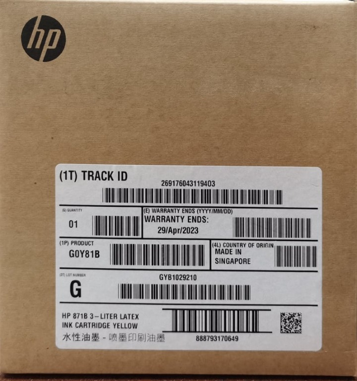 HP 871B 3-Liter Latex Ink, Computers & Tech, Printers, Scanners ...