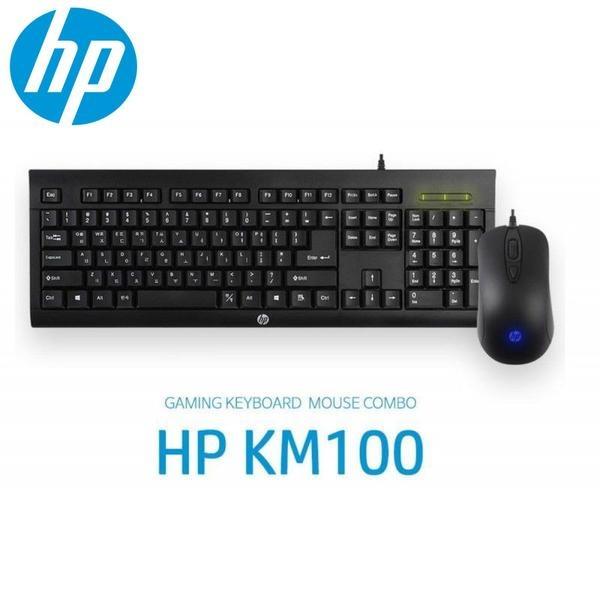 HP KM100 USB Wired Gaming Keyboard Mouse Combo Computer PC E-sports ...