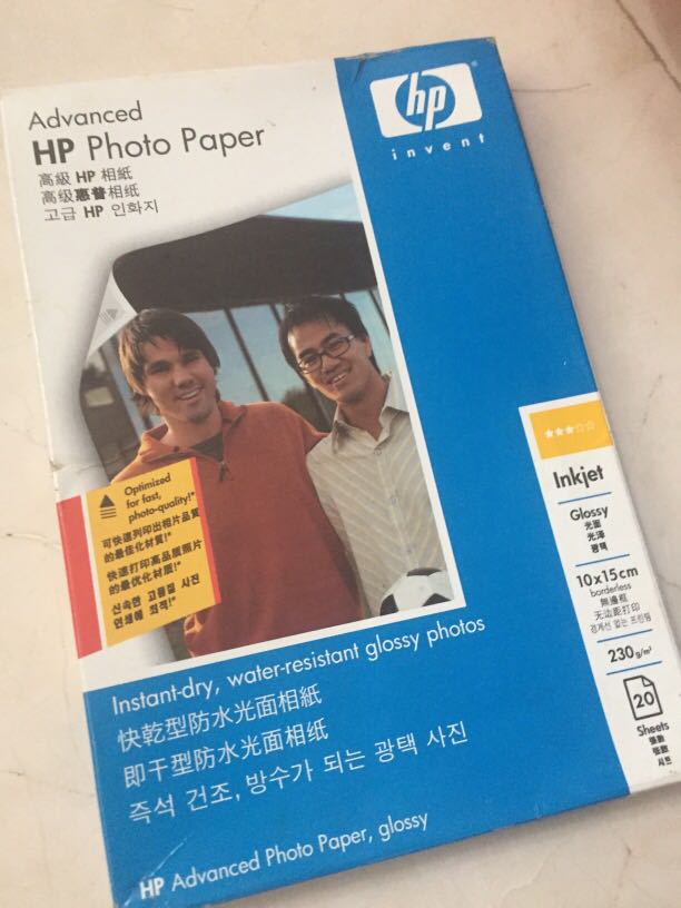 HP Photo Paper, Photography, Photography Accessories, Other Photography ...