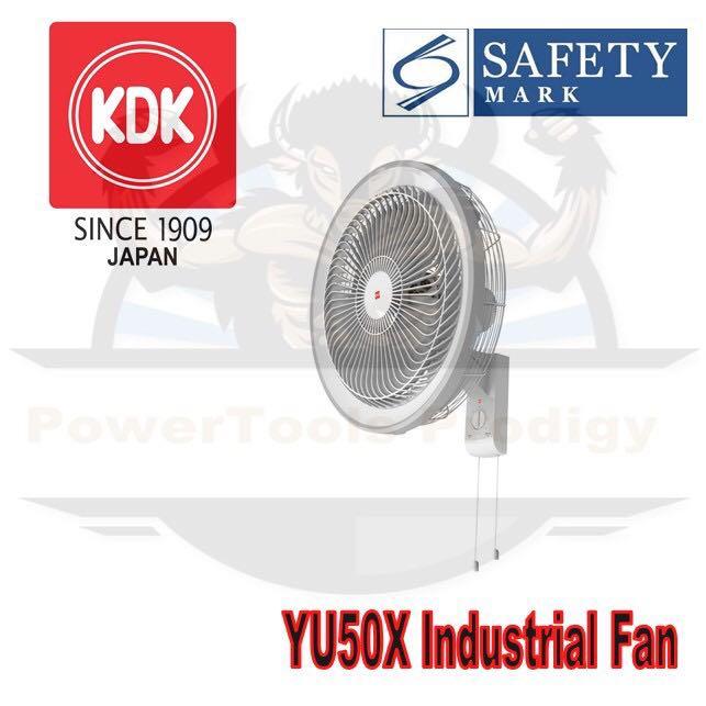 KDK YU50X Industrial Wall Fan with Guide Van Design and 3-Speed/ BLACK ...
