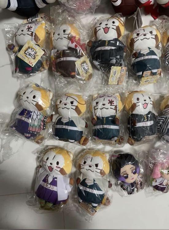 Kimetsu No Yaiba Demon Slayer x Rascal the Racoon collaboration plush ...