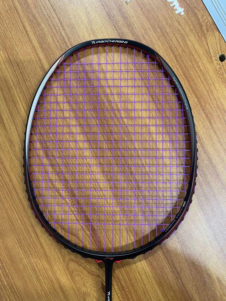 Li Ning turbocharging 75c combat Loh kean yew use model, Sports ...