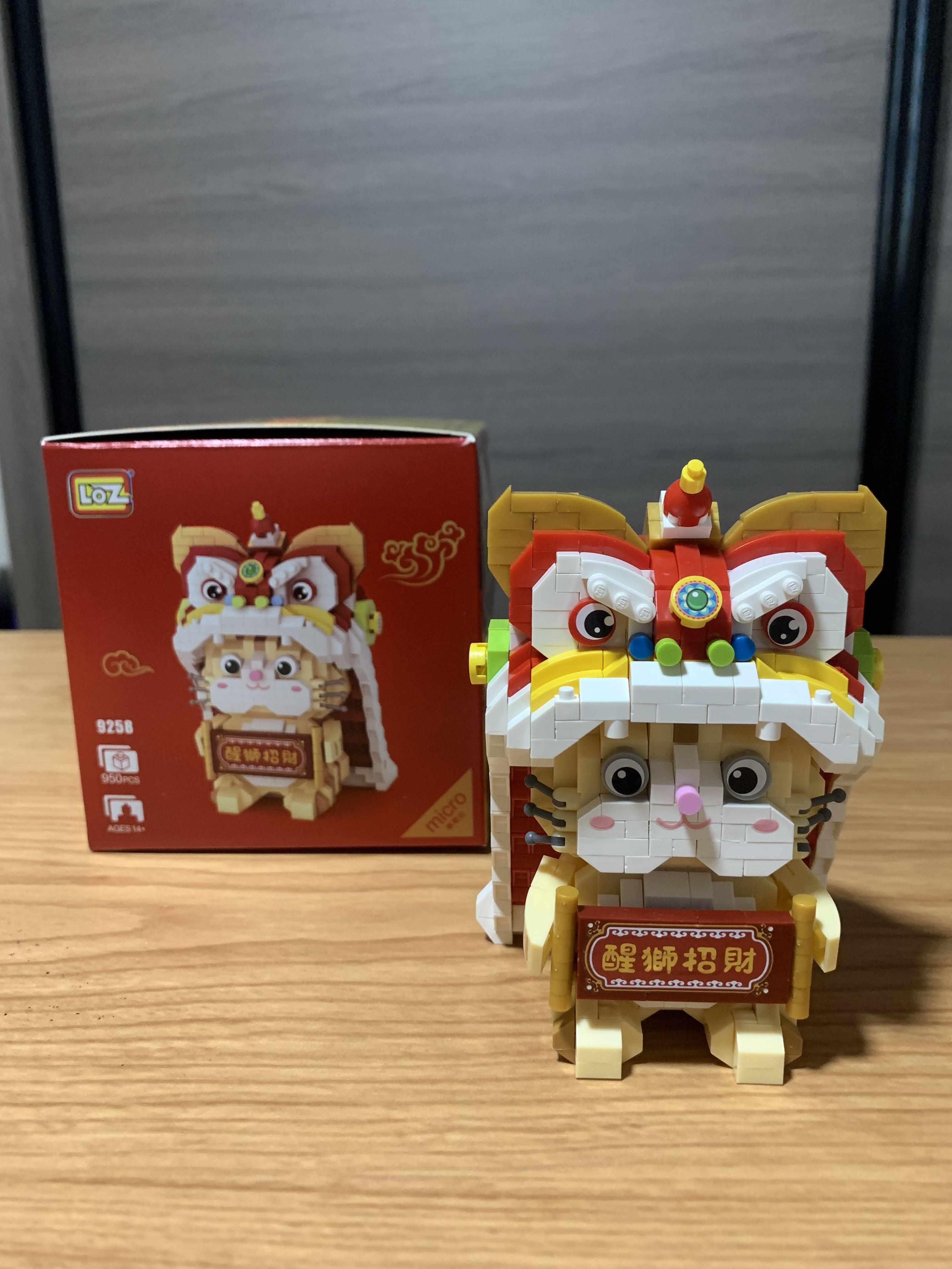 Loz nanoblocks lion dance cat figurine model 950 pieces (completed ...