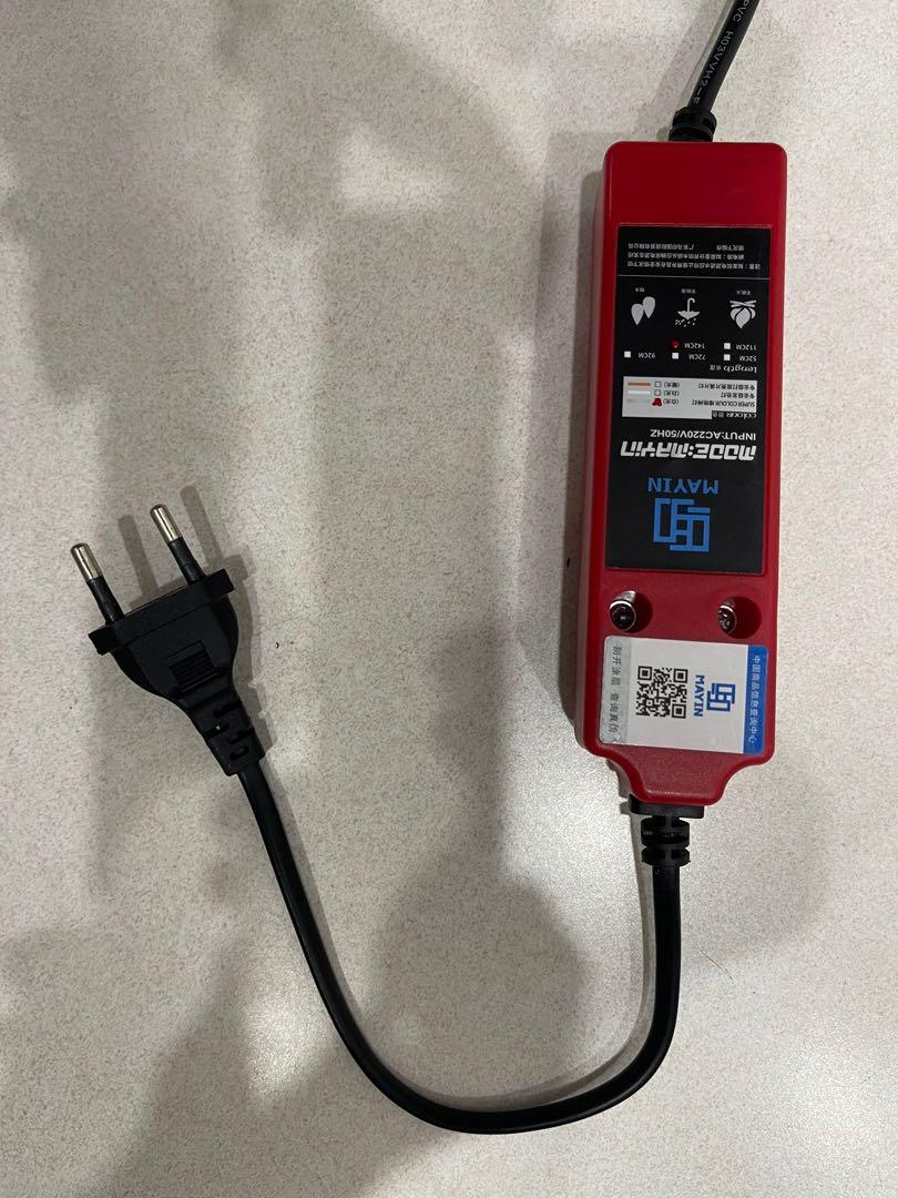 Mayin Super Colour Viewing Light, Pet Supplies, Homes & Other Pet ...