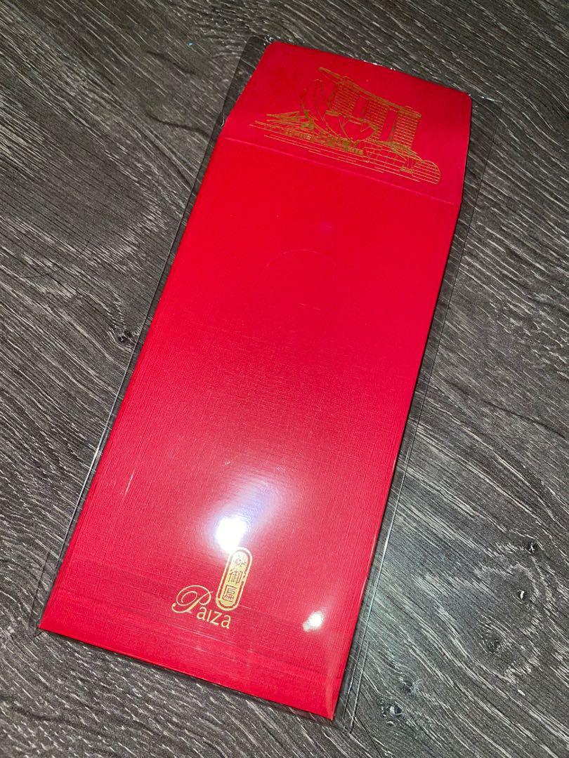 MBS Paiza VIP red packet CNY 2022 Tiger, Hobbies & Toys, Stationery ...